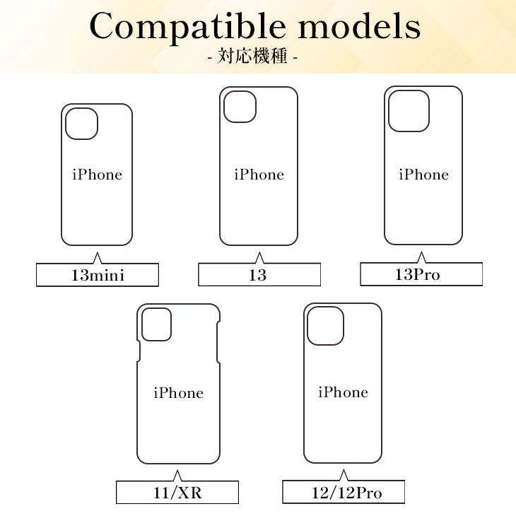 iPhoneケース ストラップセット PORTE クロコ型押し ensemble iPhoneケース ストラップセット PORTE クロコ型押し ensemble